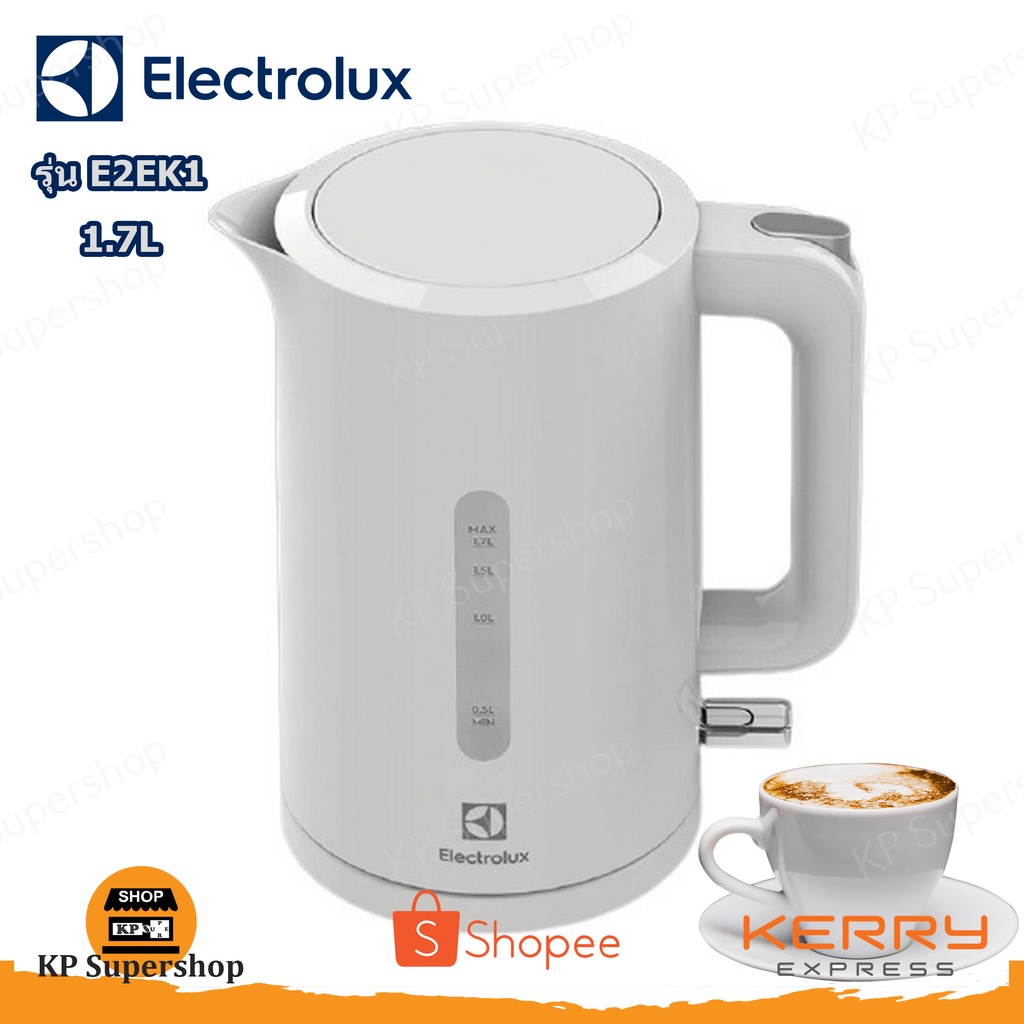 Electrolux E2EK1-100W กาต้มน้ำ 1.7 ลิตร กำลังไฟ 2200 วัตต์ | Shopee ...