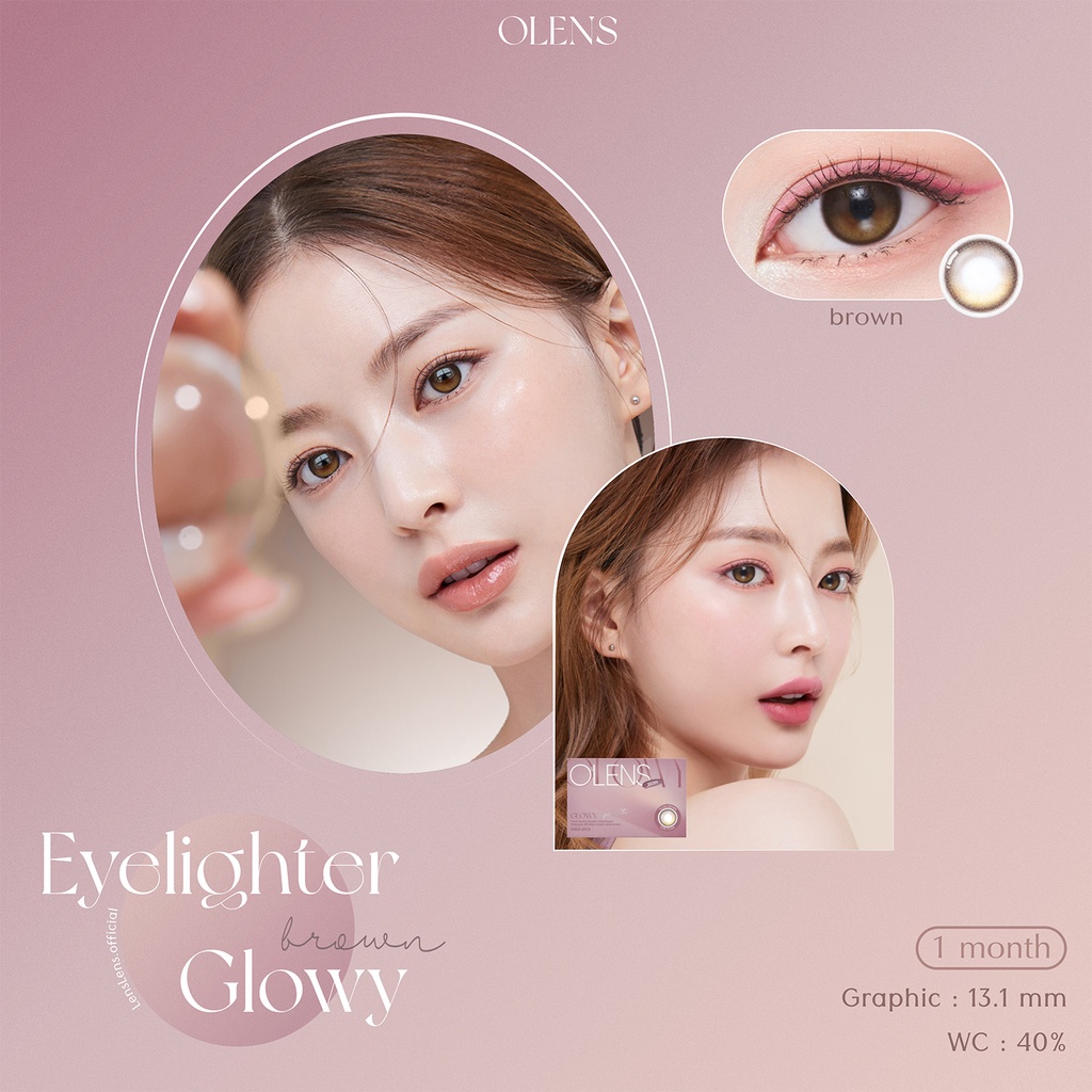 (พร้อมส่ง 🚚) Olens รุ่น Eyelighter Glowy สี Brown , Black , Gray ...