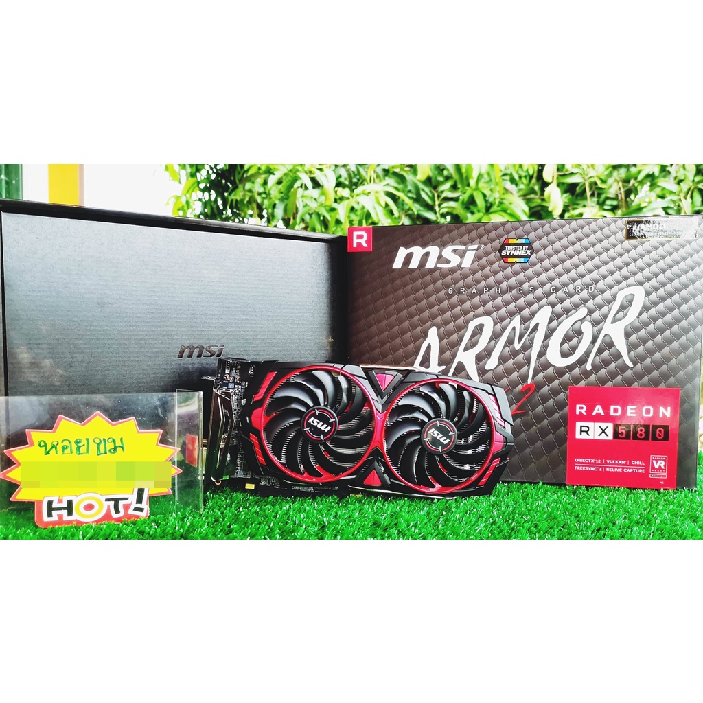 การ์ดจอ [ Graphics Card ] MSI ARMOR MK2 RX580 8G DDR5 256Bit [ ต่อไฟ ...