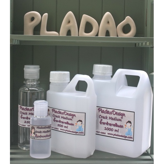 Pladao Medium Crackle Medium น้ำยาสร้างรอยแตกแบบไม้เก่า ทาระหว่างสองสี สูตรน้ำ | Shopee Thailand