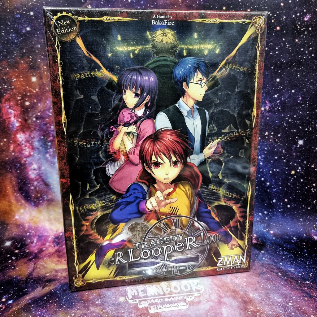 Tragedy Looper Board Game | Shopee Thailand