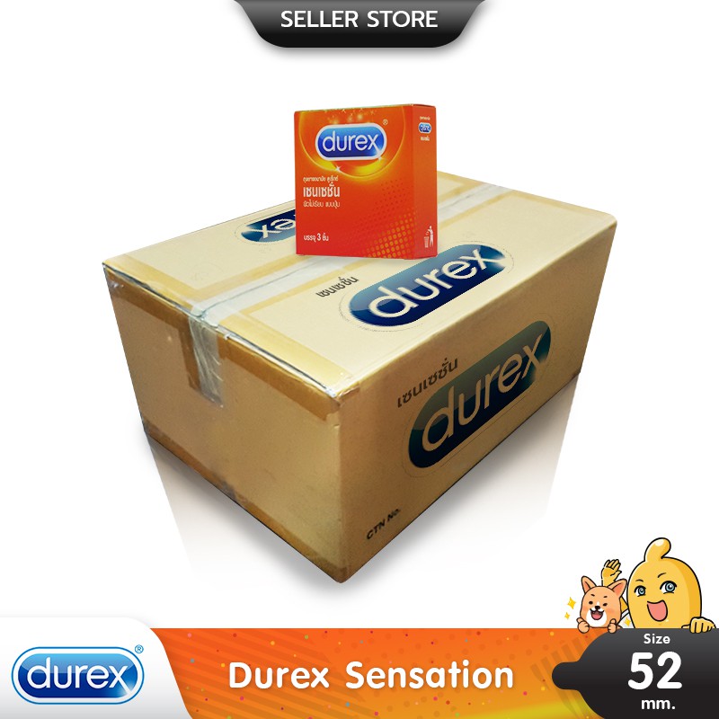 Durex Sensation ถุงยางอนามัย ผิวไม่เรียบ มีปุ่มเยอะ เพิ่มความรู้สึก ขนาด 52 มม. บรรจุ 1 ลัง (288 ...