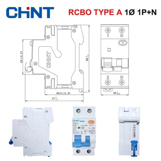 【พร้อมส่ง】RCD Type A [CHiNT] สำหรับงานติดตั้ง EV Charger 40A / RCBO ...