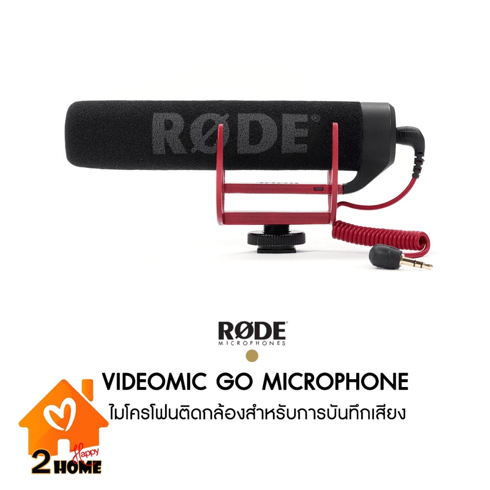 RODE Videomic Go Microphone LIGHTWEIGHT ON-CAMERA ไมโครโฟน ติดกล้อง มี ...