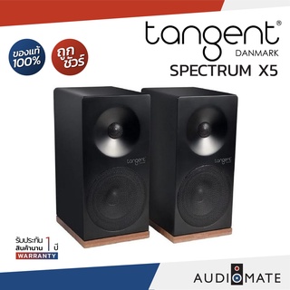 TANGENT SPECTRUM X5 SPEAKER / ลําโพงวางหิ้ง ยี่ห้อ tangent รุ่น ...