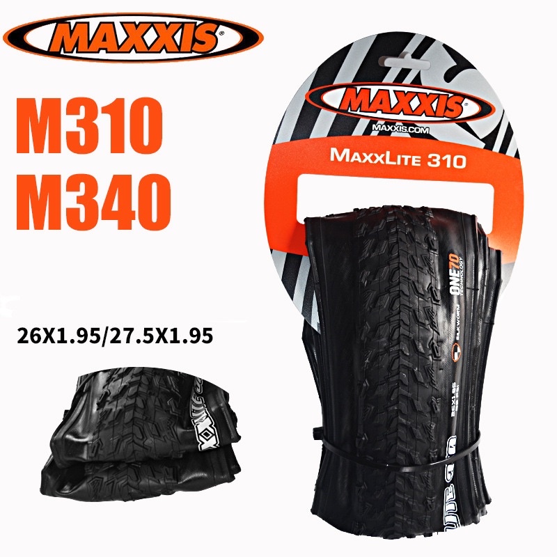 [ปี 2022] ยางนอกเสือภูเขา Maxxis Maxxlite 310 26” และ 340 27.5” ขนาด 1.95” | Shopee Thailand