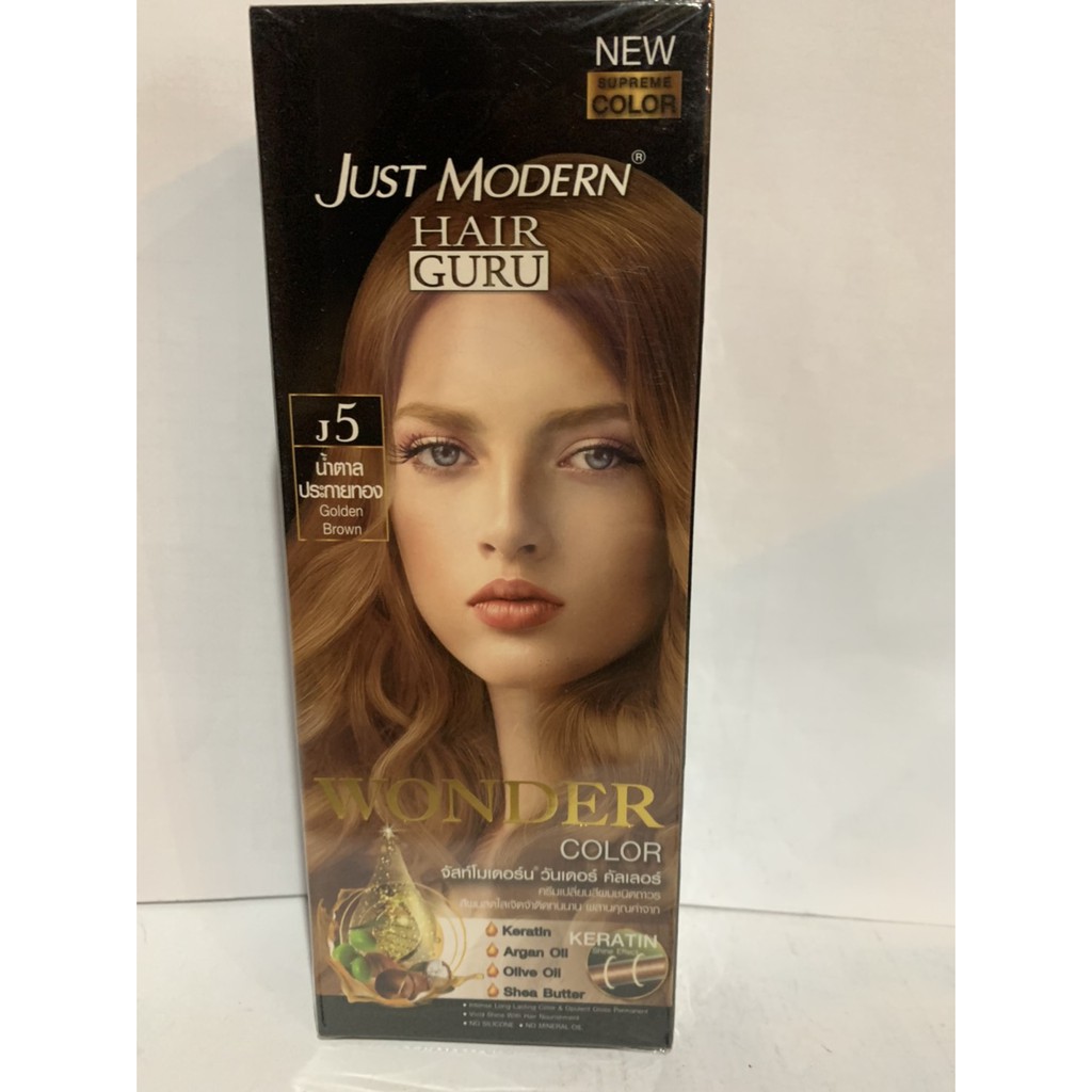 Just Modern Wonder ครีมเปลี่ยนสีผมชนิดถาวร ผสมเคราติน Argan Oil จัสท์โม ...