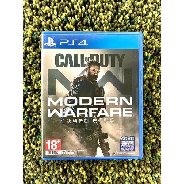 แผ่นเกม ps4 มือสอง / Call of duty modern warfare | Shopee Thailand