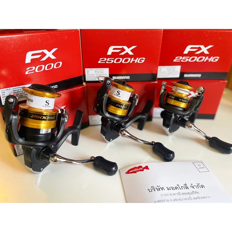แท้‼️มีใบรับประกันรอกสปิน Shimano FX1000-2500HG | Shopee Thailand