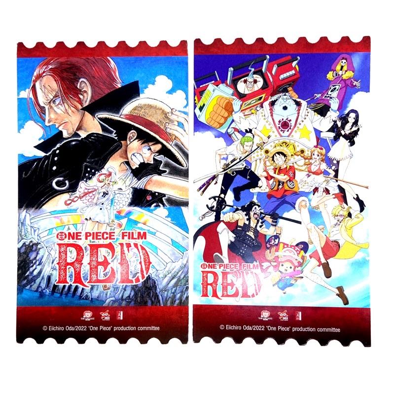 [Used] Collectible Ticket : One Piece Film Red จาก Major cineplex ...