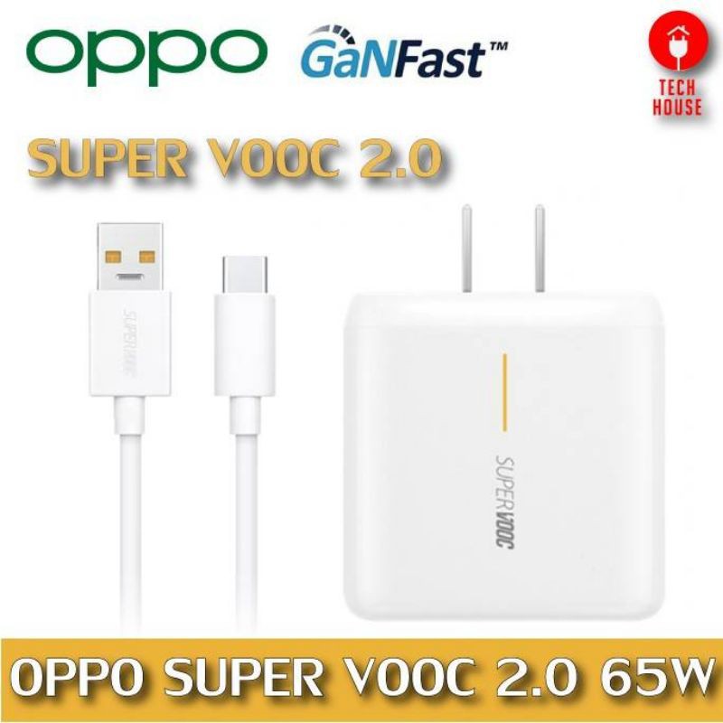 แท้100% หัวชาร์จแท้realme OPPO 65W SuperVOOC Charger Power Adapter For oppo Find X2 Pro Reno 3 ...