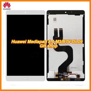 huawei btv dl09 ราคาพิเศษ | ซื้อออนไลน์ที่ Shopee ส่งฟรี*ทั่วไทย!