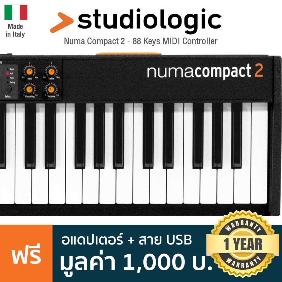 Studiologic® Numa Compact 2 Stage Piano เปียโนฟฟ้า 88 คีย์ แบบพกพา มี ...