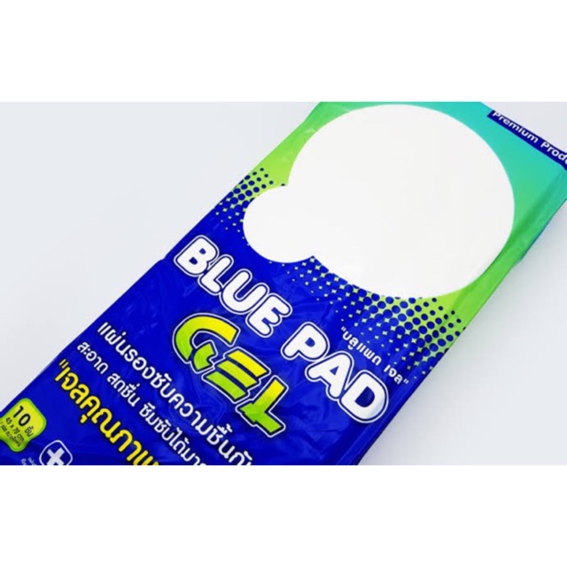💥ยกลัง 12 ห่อ💥แผ่นรองซับ blue pad ซึมซับได้มากกว่าด้วยเจล คุณภาพจาก ...
