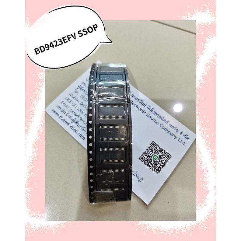 BD9423EFV SSOP สินค้ามีสต็อก พร้อมส่ง | Shopee Thailand