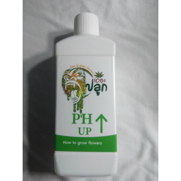 น้ำยาปรับค่าPHup/PHdownสูตรเข้มข้น | Shopee Thailand