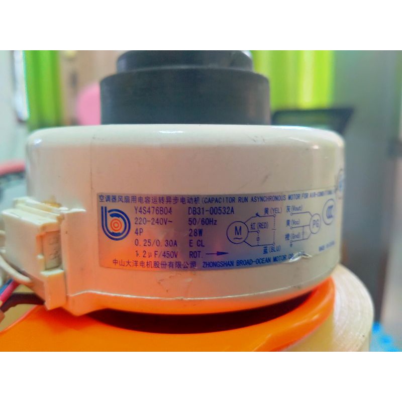 มอเตอร์คอยล์เย็นแอร์ SAMSUNG / Part No : DB31-00532A ( 28w ) อะไหล่แท้ ...