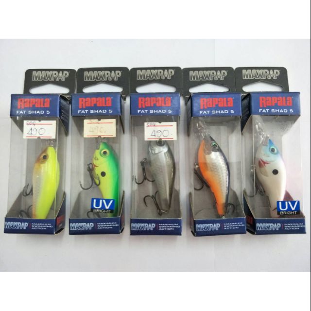 เหยื่อ RaPaLa MAXRAP Fat Shad 5(แจ้งสีในแชท) | Shopee Thailand