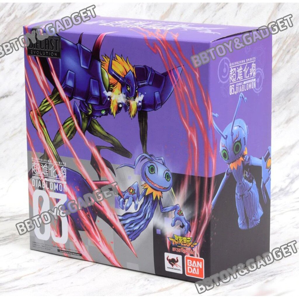 Digimon digivolving Diaboromon sprit 03 diecast evolution Original ...