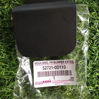 ฝาปิดรูลากรถ ยาริส Yaris ใหม่แท้ห้าง Toyota Yaris Ativ 2014-2019 รหัส ...