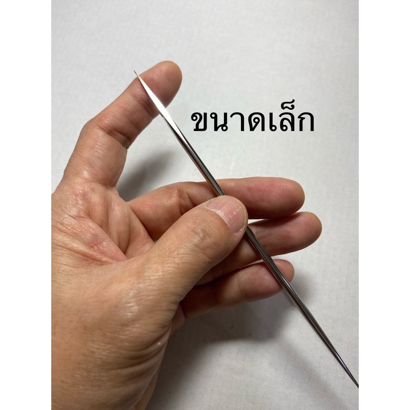 เหล็กคลึงเหลี่ยม,เหล็กทำดอกไม้ดินปั้น | Shopee Thailand