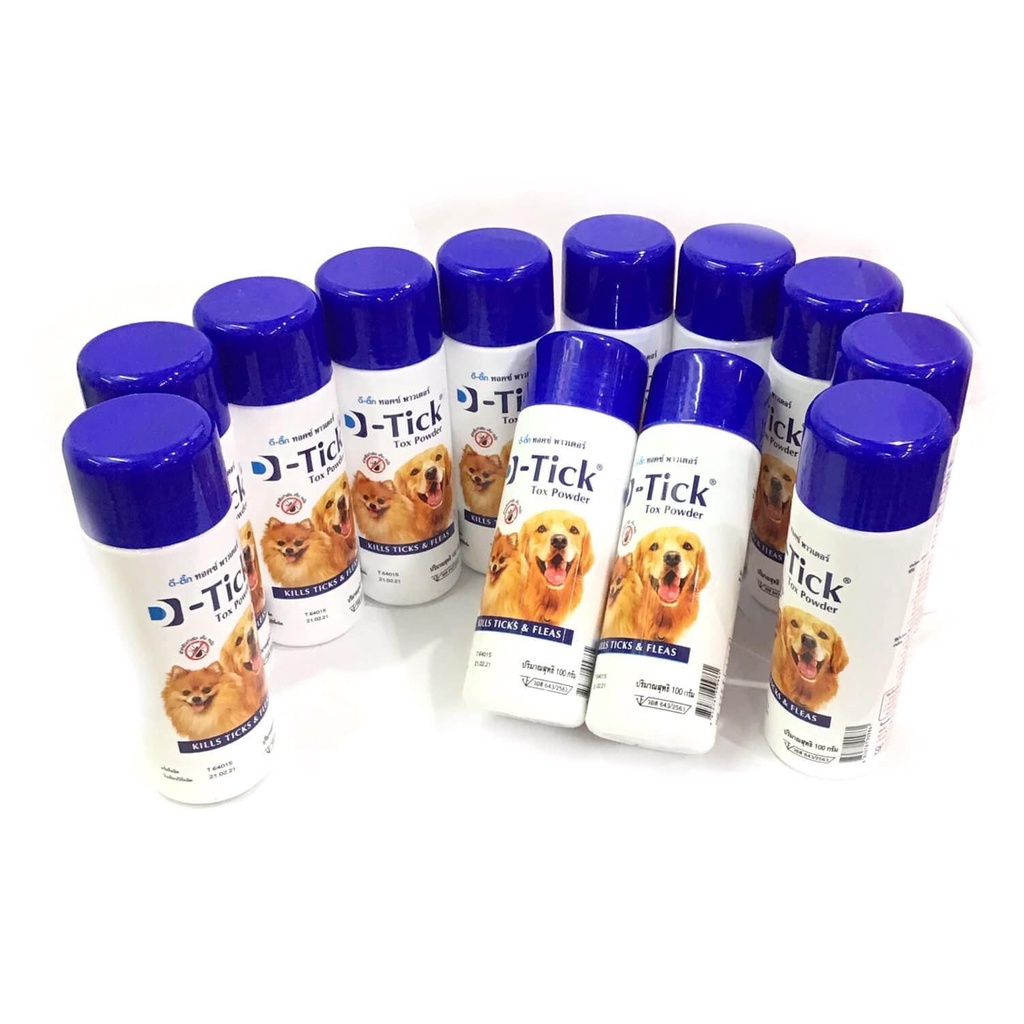 Mi ยากำจัดเห็บหมัด D-tick กล่องเล็ก (1 หลอด) ยาหยด กำจัดเห็บหมัด สุนัข ...