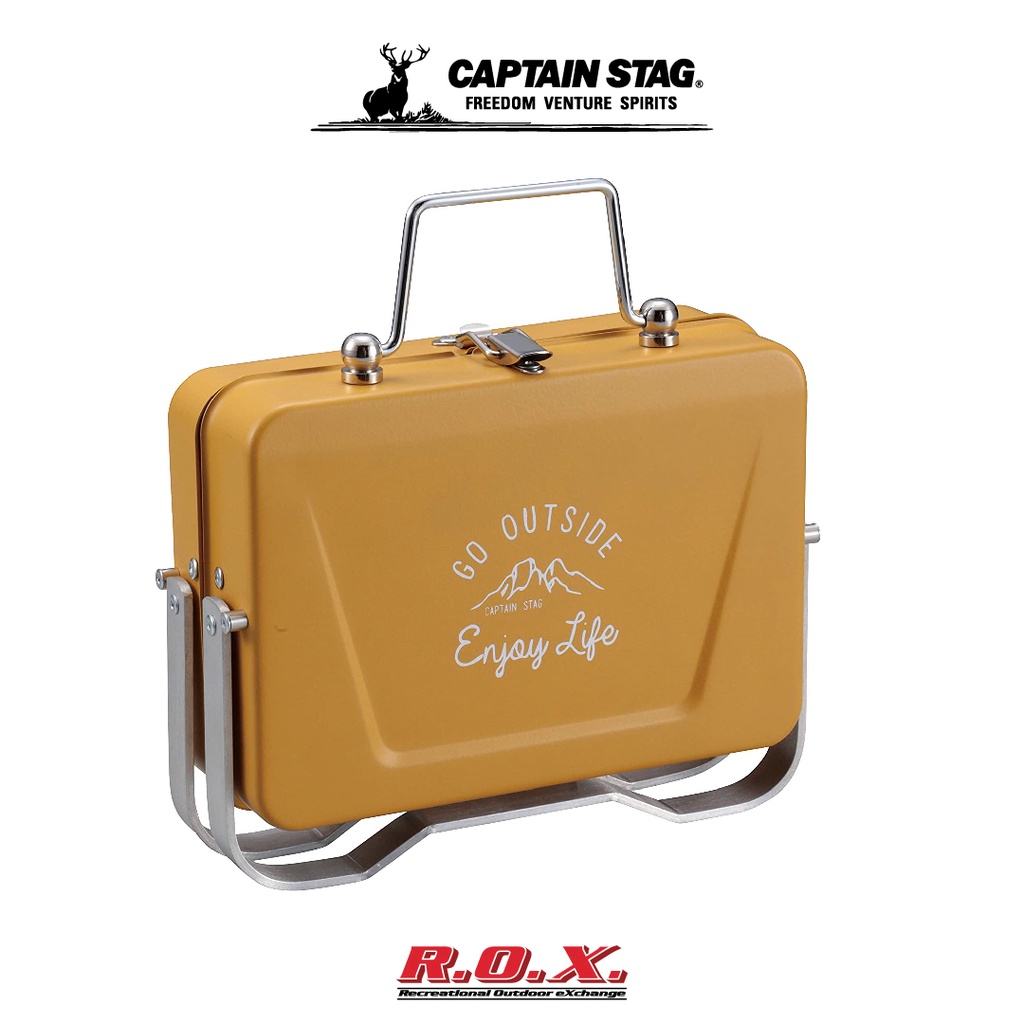 CAPTAIN STAG MONTE V TYPE TABLETOP GRILL B6 TYPE เตาแคมป์ปิ้ง เตาพกพา เตาปิ้งย่าง | Shopee Thailand