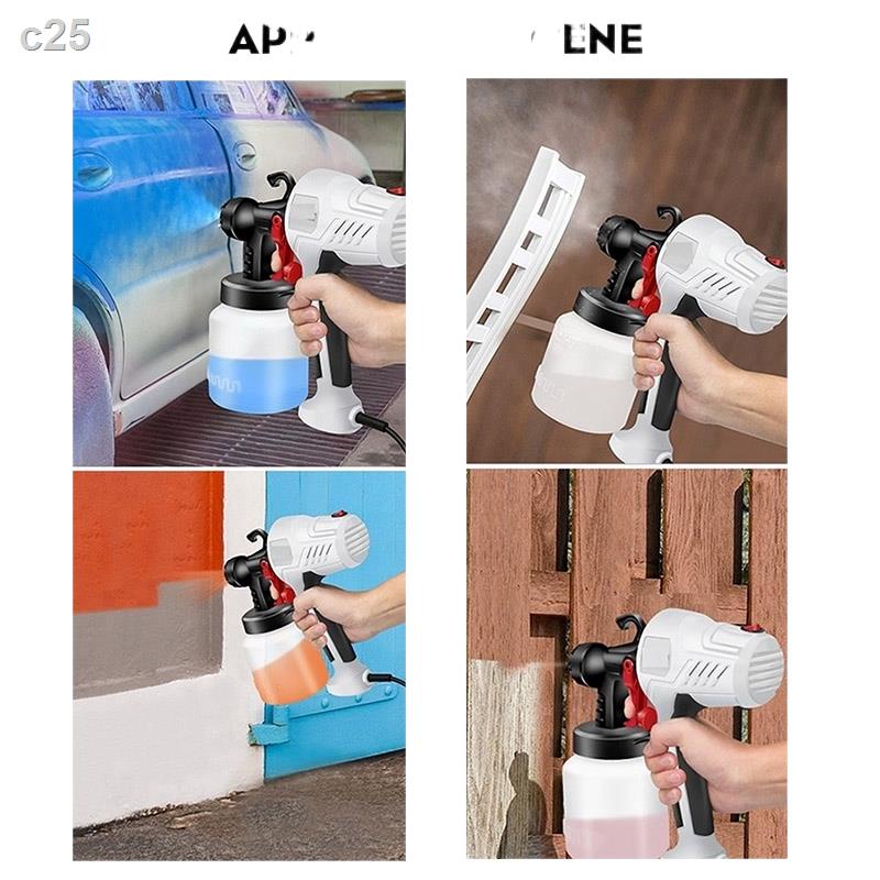 450W 220V Efficient Electric Spray Gun 800ml HVLP Household Paint ...