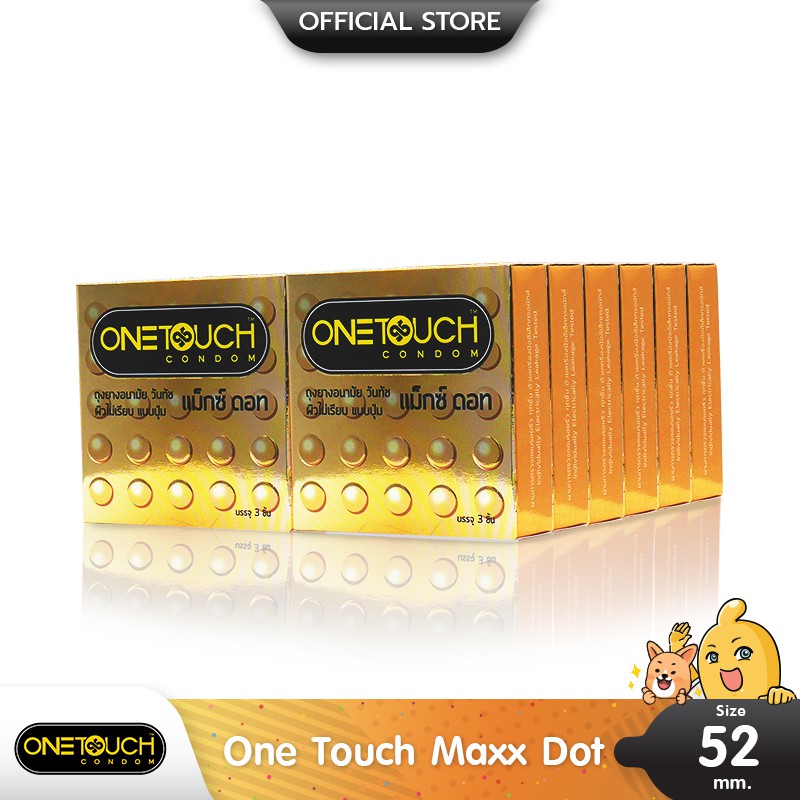 Onetouch Maxx Dot ถุงยางอนามัย ผิวไม่เรียบ มีปุ่มใหญ่มาก ขนาด 52 มม. ...