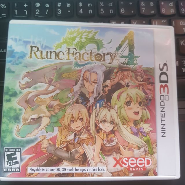 Rune factory 4 3ds มือ2 สภาพดีเหมือนใหม่ | Shopee Thailand
