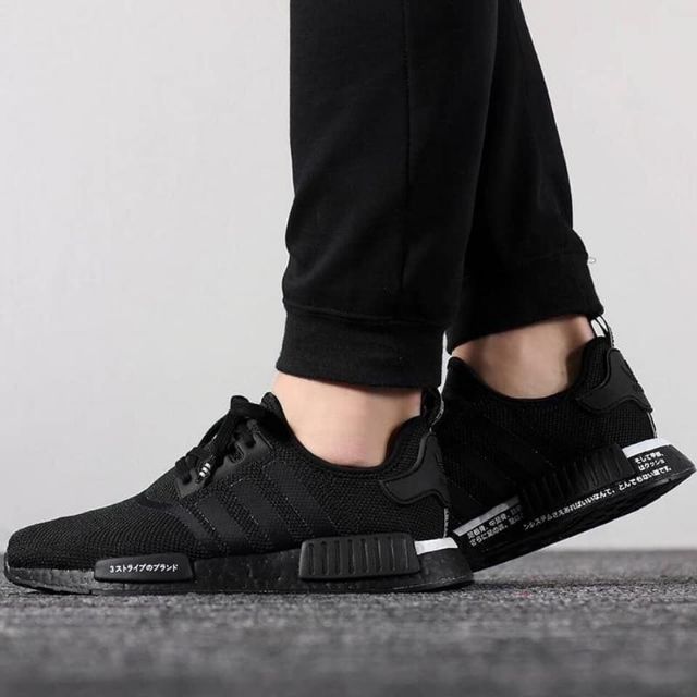 New Adidas⚫NMD R1 JAPAN EXCLUSIVE LIMITED⚫มือ1ของแท้ | Shopee Thailand