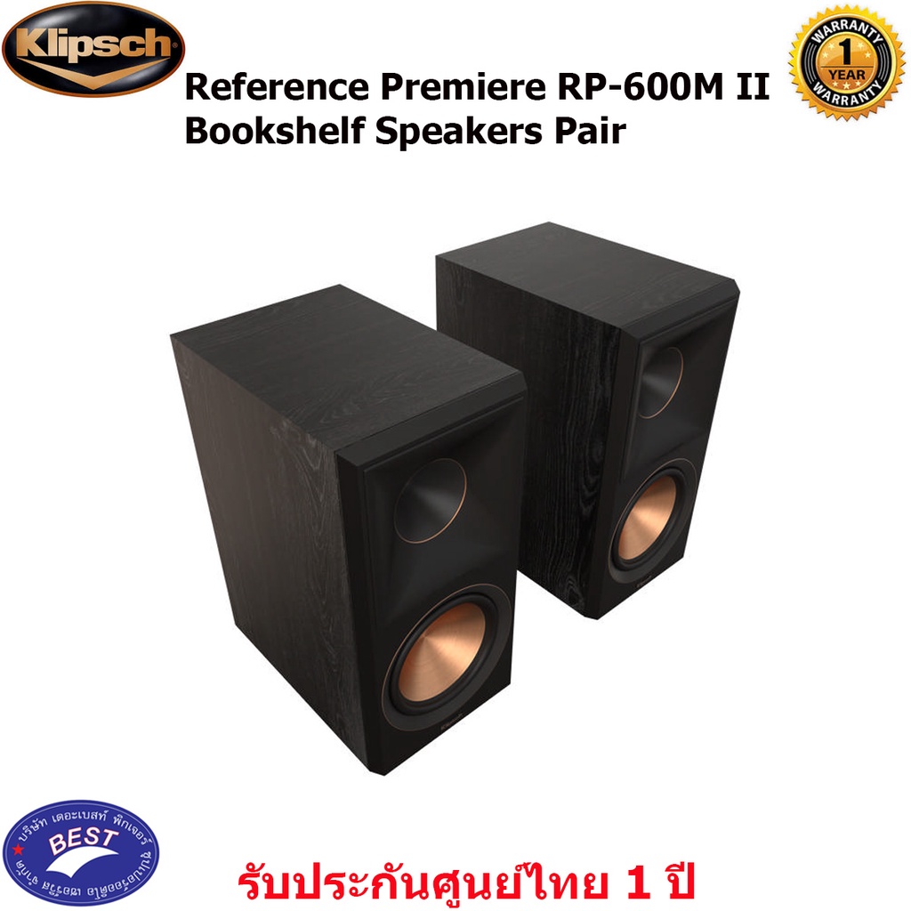 Klipsch Reference Premiere RP-600M II Two-Way Bookshelf Speaker ...
