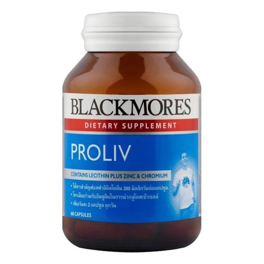 Blackmores ผลิตภัณฑ์เสริมอาหาร ProLiv (60เม็ด) | Shopee Thailand