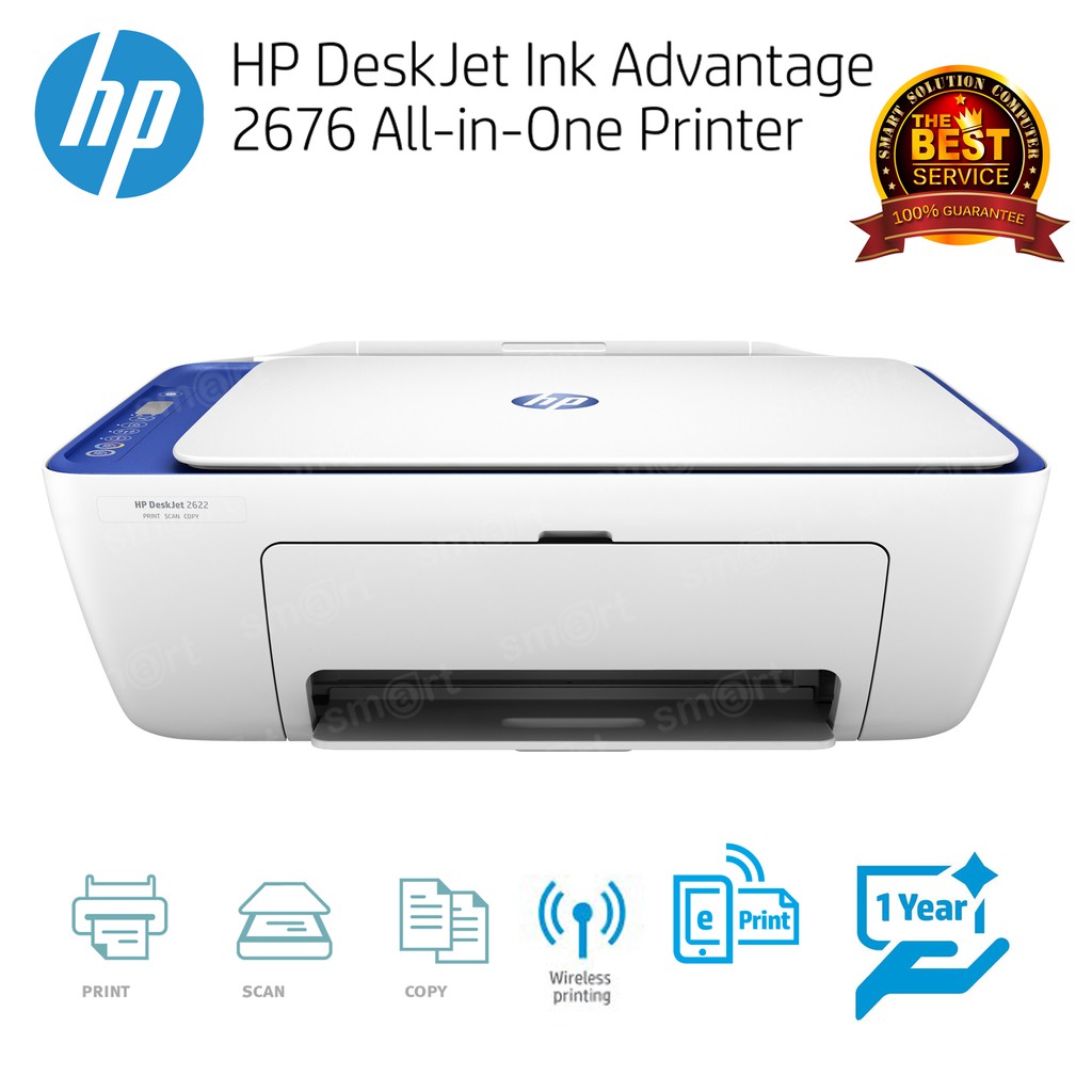HP DeskJet Ink Advantage 2676 All-in-One Printer (Y5Z03B) - Blue ...