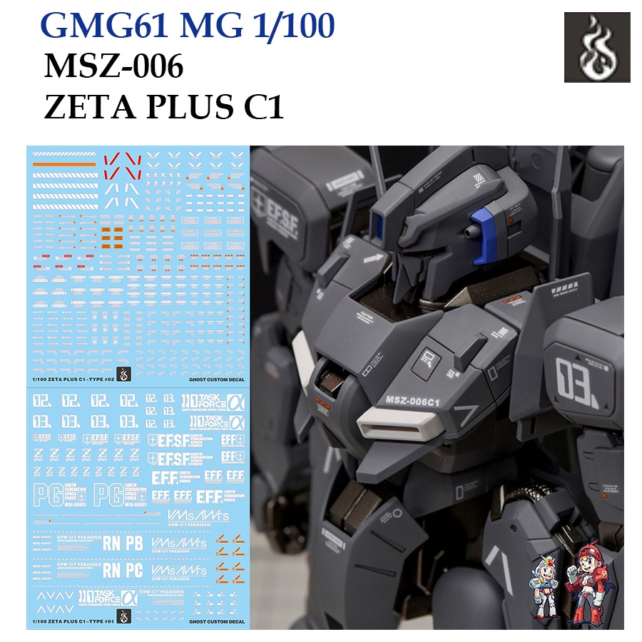 ดีคอลน้ำ [GHOST] MG 61 MSZ-006 ZETA PLUS C1 (HIQ Water Decal) MG 1/100 ...