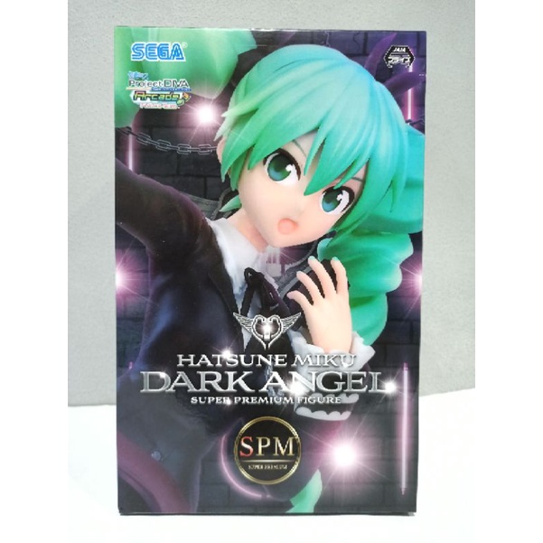 Hatsune Miku - Dark Angel SPM Figure งานแท้นำเข้าจากญี่ปุ่น | Shopee ...