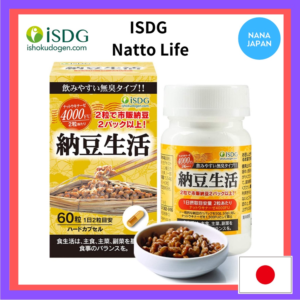 【ส่งตรงจากญี่ปุ่น】Isdg Natto Life, Nattokinase 4000FU. 60/180 เม็ด/ขวด | Shopee Thailand