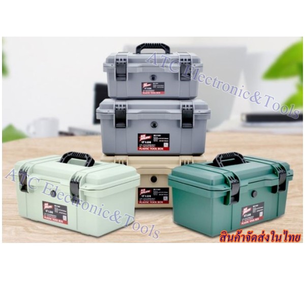 กล่องเครื่องมือ เก็บของอเนกประสงค์ กันน้ำ ยี่ห้อ Junlang Hardcase *สินค้าพร้อมส่งจากไทย ...