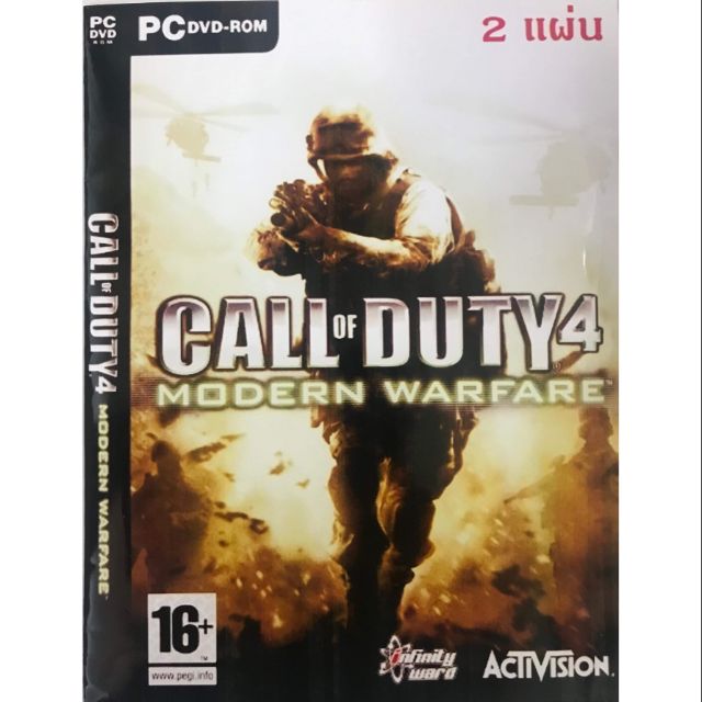 แผ่น เกมส์ PC CALL OF DUTY 4 MODERN WARFARE (2แผ่น) | Shopee Thailand