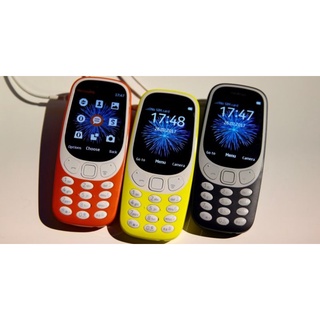 โนเกีย 3310 แท้ ราคาพิเศษ | ซื้อออนไลน์ที่ Shopee ส่งฟรี*ทั่วไทย!