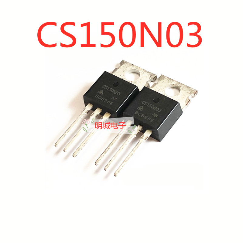 เอฟเฟ็คกีต้าร์ Cs150N03 = Utc150N03L 150 A 30 V Cs150N03A8 5 ชิ้น ...