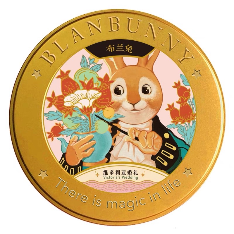Blan Bunny Victoria’s Wedding 60g. | Shopee Thailand