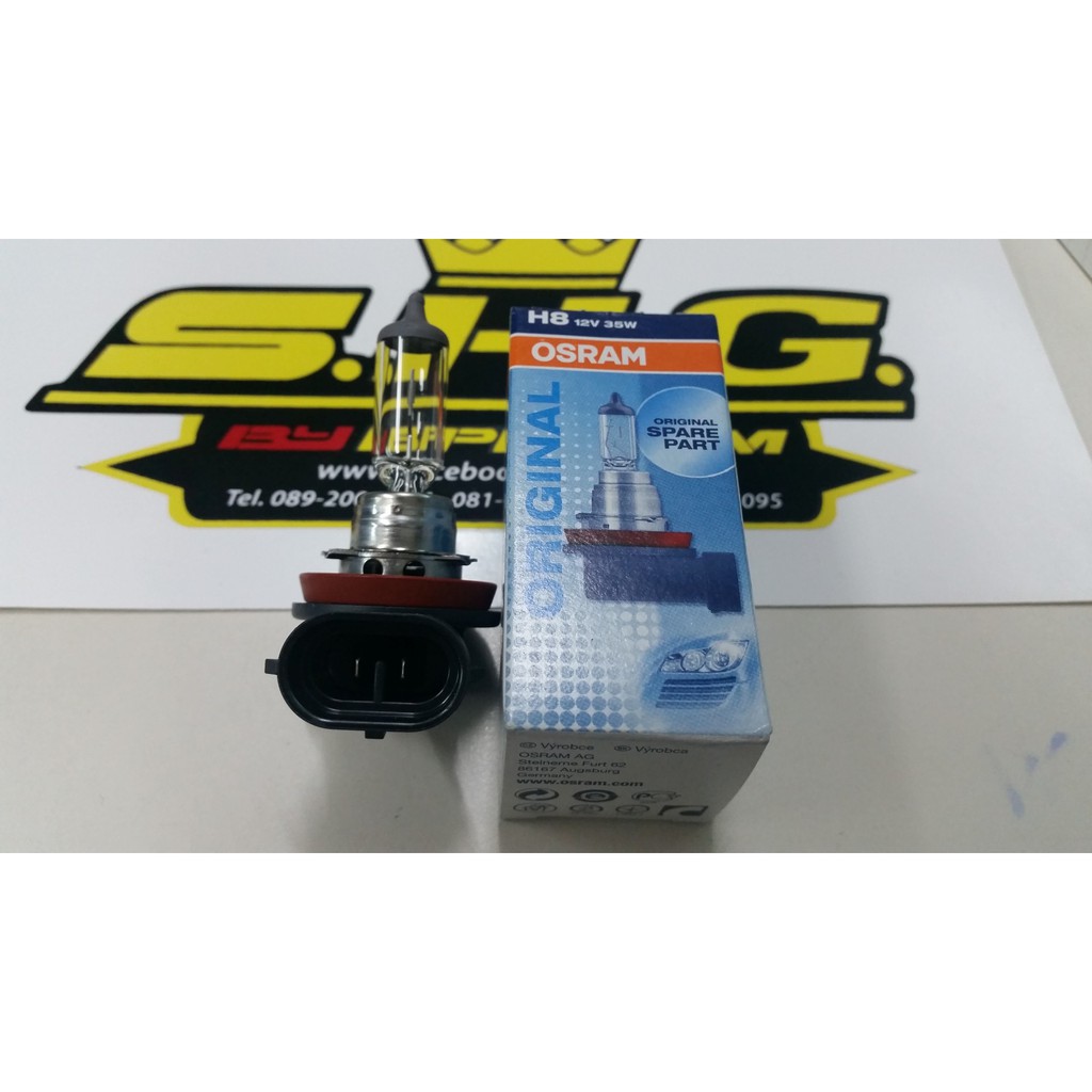 หลอดไฟ H8 35W Osram แท้ (64212) | Shopee Thailand