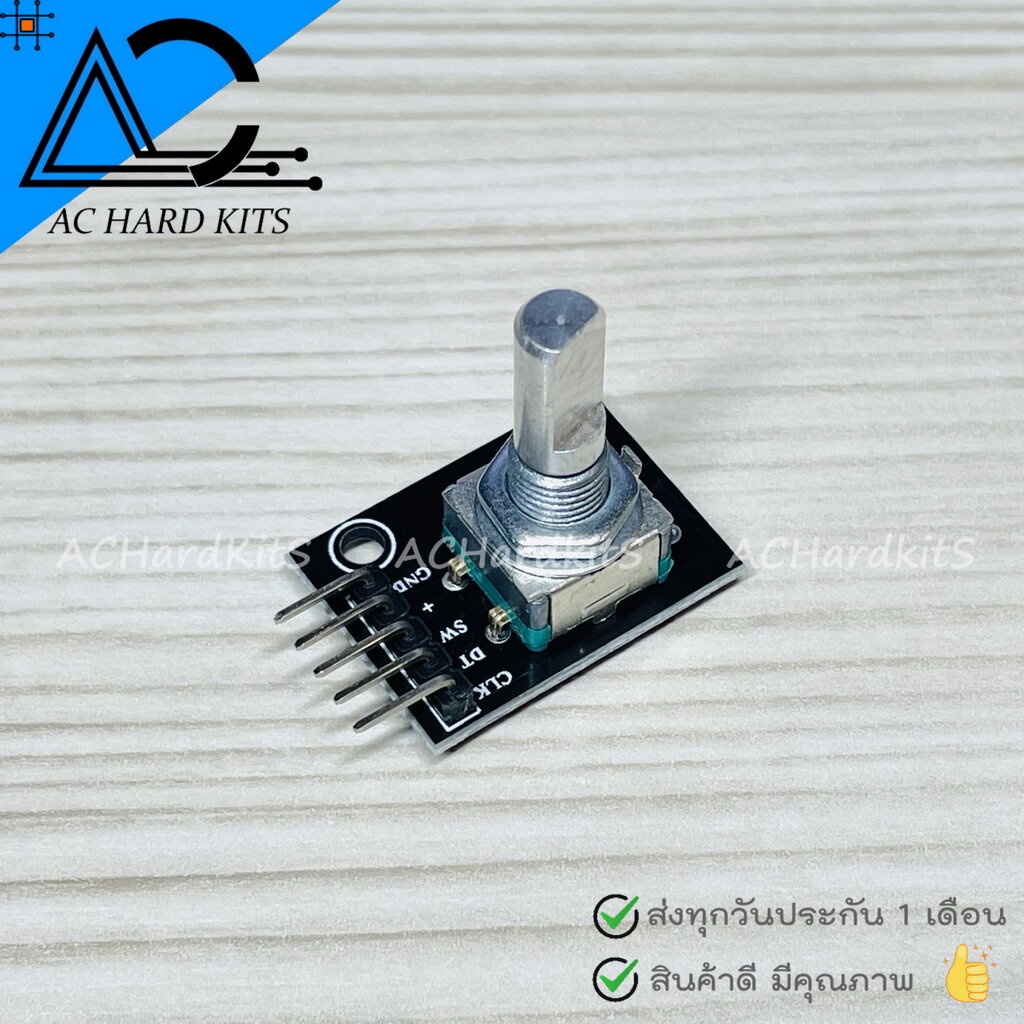 KY-040 Rotary Decoder Encoder Module | Shopee Thailand
