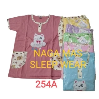 255a ราคาพิเศษ | ซื้อออนไลน์ที่ Shopee ส่งฟรี*ทั่วไทย!