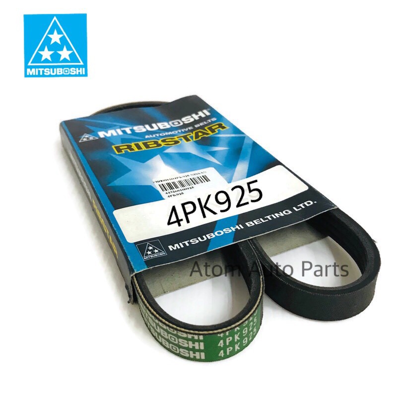 MITSUBOSHI ชุด 3 เส้นสายพานหน้าเครื่อง CEFIRO A31 สายพานไดชาร์ท สายพาน ...