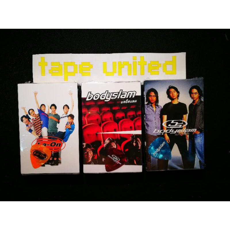 เทป คาสเซ็ต ศิลปิน : ละอ่อน Bodyslam อัลบั้ม : ละอ่อน ,bodyslam ,drive ...