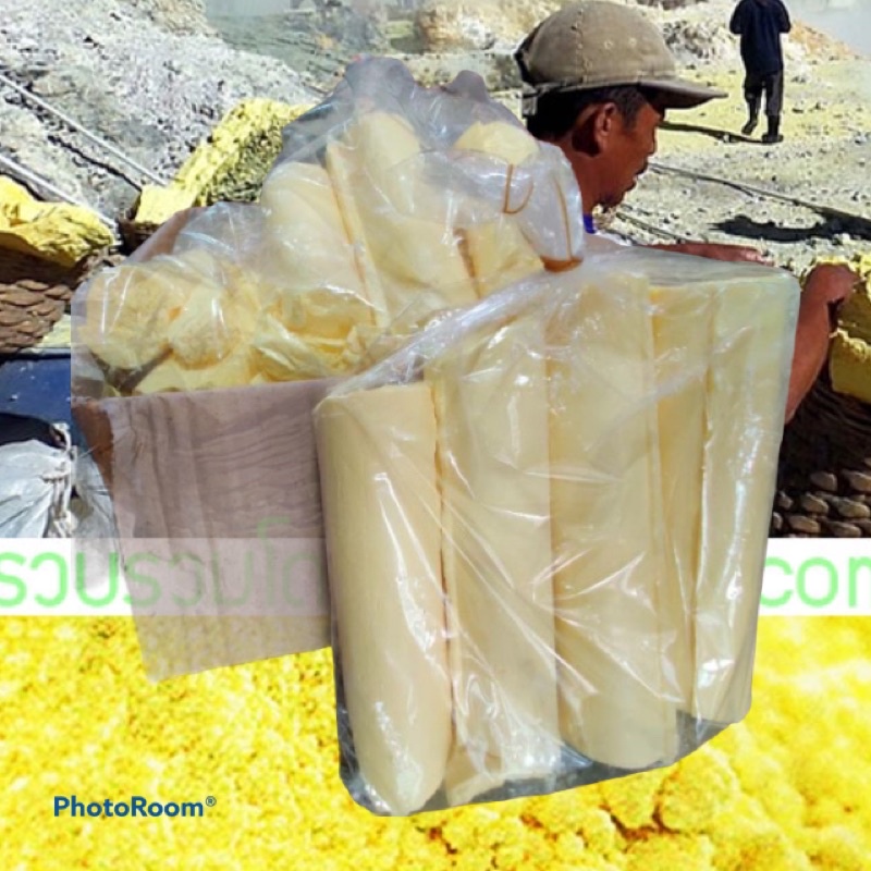 กำมะถัน # ผง/ก้อน 500g 1,000g อ่านรายละเอียดก่อนสั่งซื้อสินค้านะคะ | Shopee Thailand