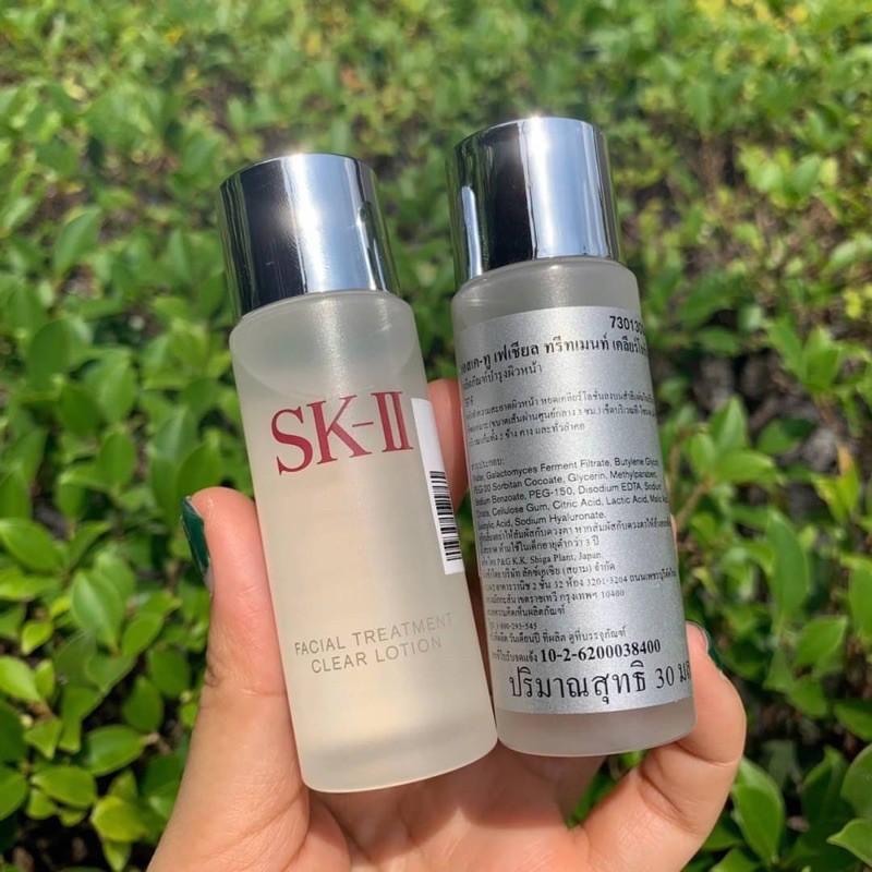 sk-ii facial treatment clear lotion 30ml | Shopee Thailand