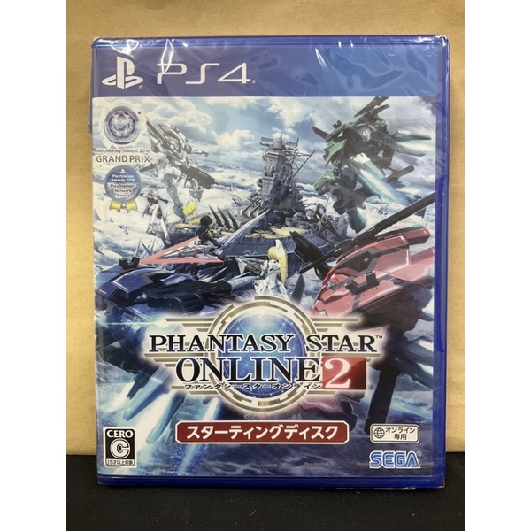 แผ่นแท้ [PS4] Phantasy Star Online 2 - Starting Disc (Japan) (PLJX ...